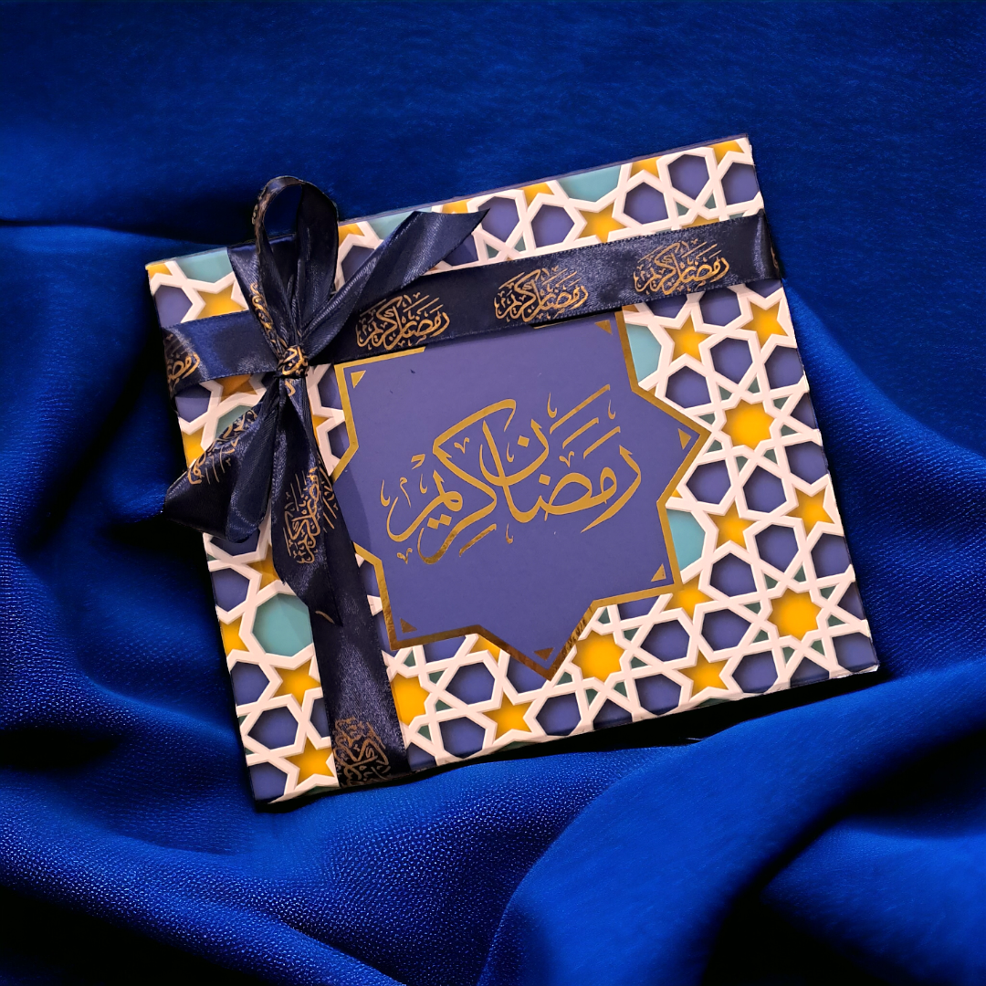 Premium Islamic Motif Ramadan Gift Box-16 pcs – thecandyboxshop